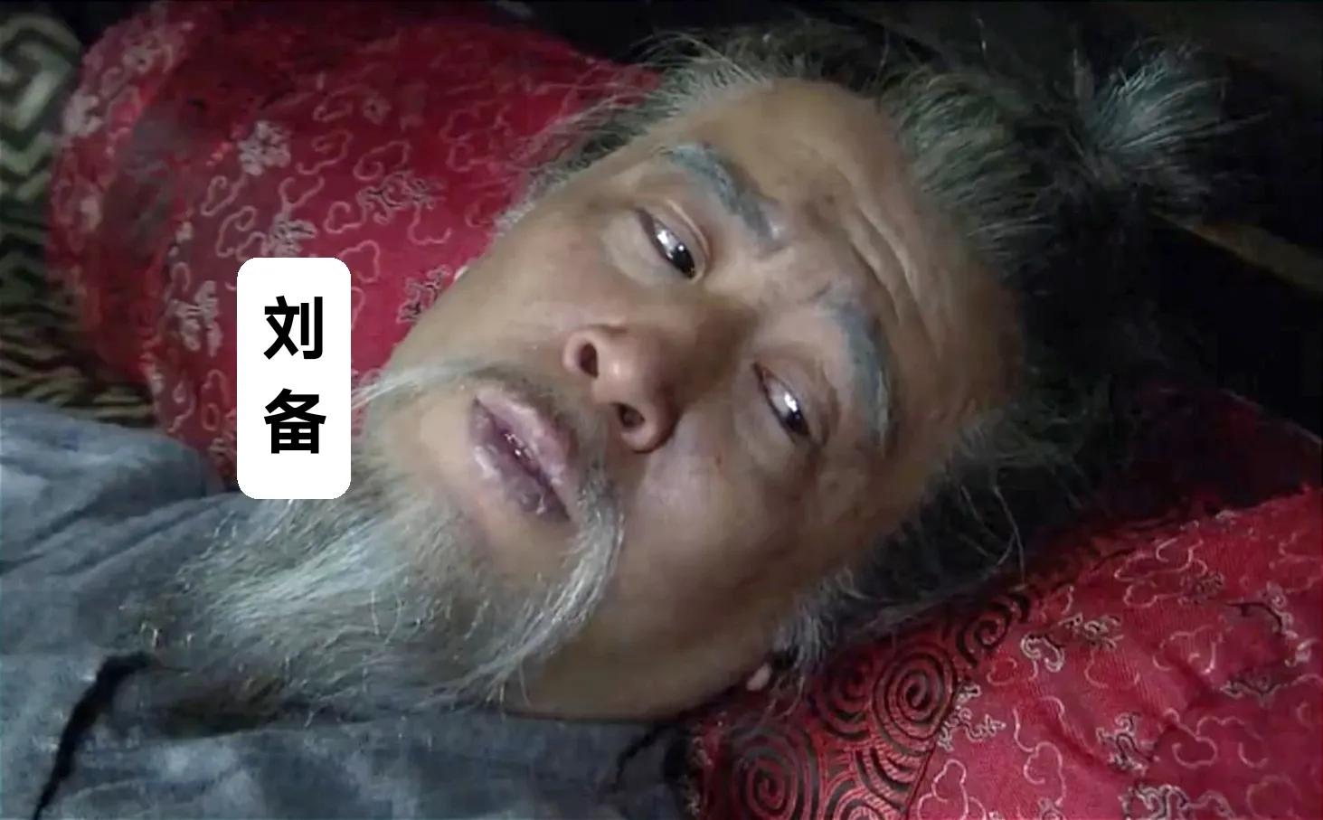 Liu Bei was fine after being defeated so many times, why didn't he die ...