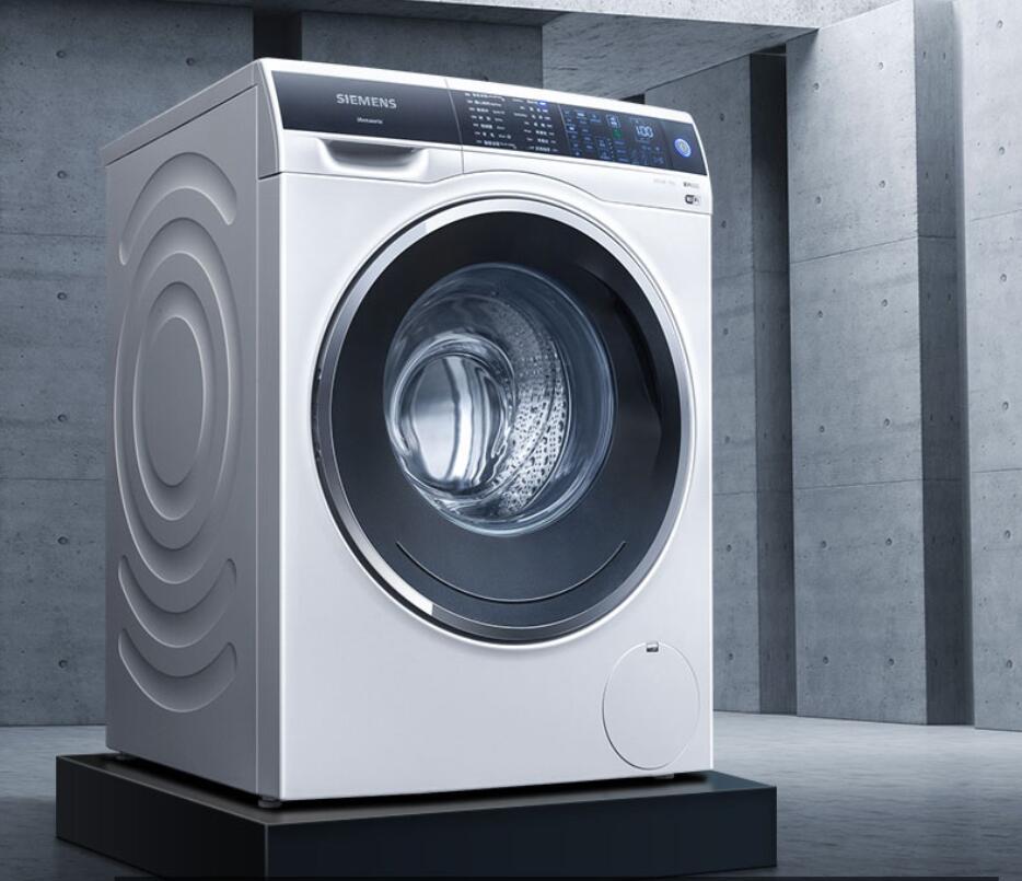 Low temperature cleaning washing machine gives you a private dry ...