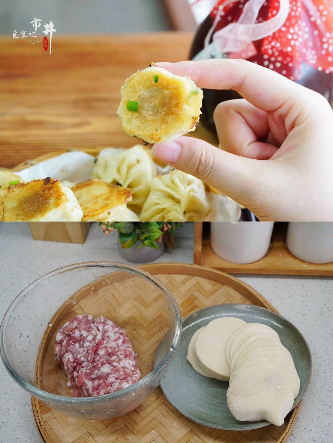 1 stack of dumpling skins, half a bowl of meat filling, teach how to ...