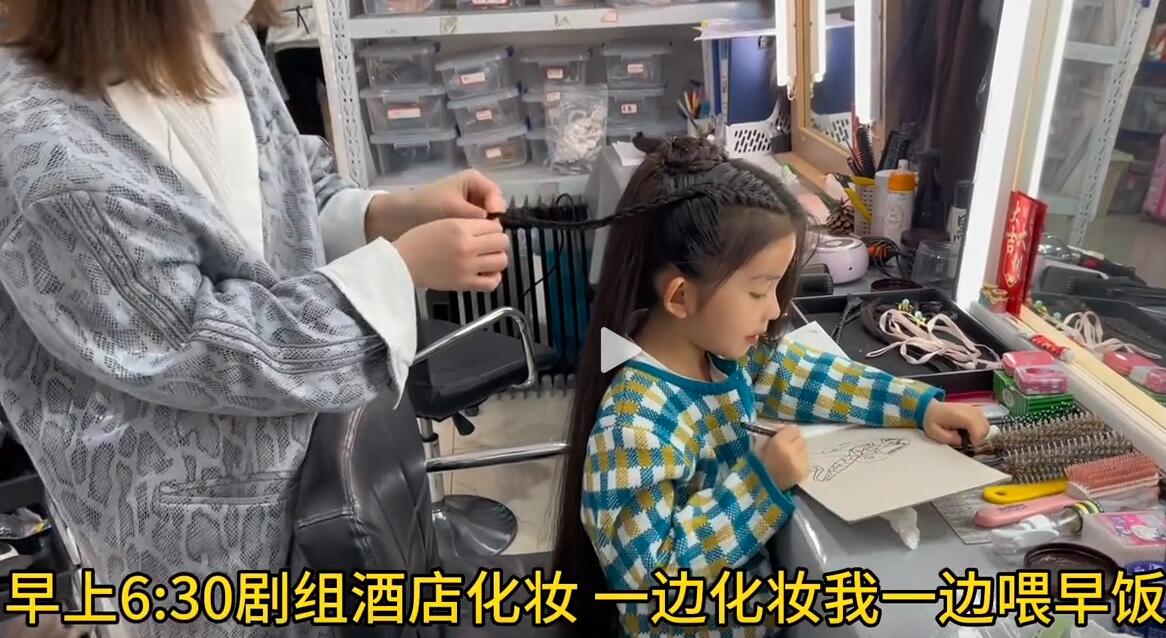 Cai Mingxuan, the actor of Tantai Zimi, praised the beauty of Bailu Opera and revealed the happy ...