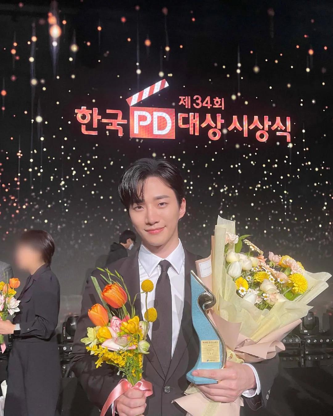 Lee Junho, the top actor in Korean aesthetics, 2pm, the top in the ...
