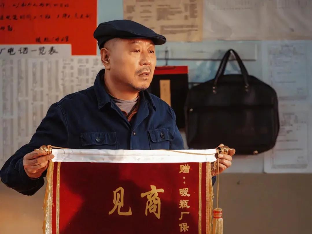 The reason why Fan Wei is not as good as Qin Hao in "The Long Season ...