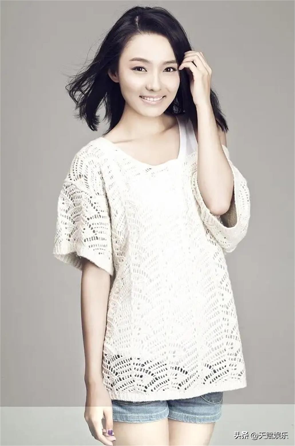 Look at the photo of film and television actress Lin Yuan in the 38 ...