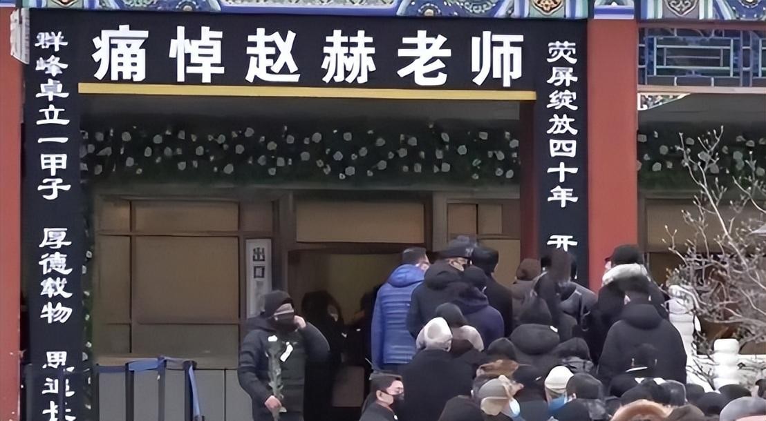 CCTV celebrity Zhao He: He died only 6 months after retiring, and the ...