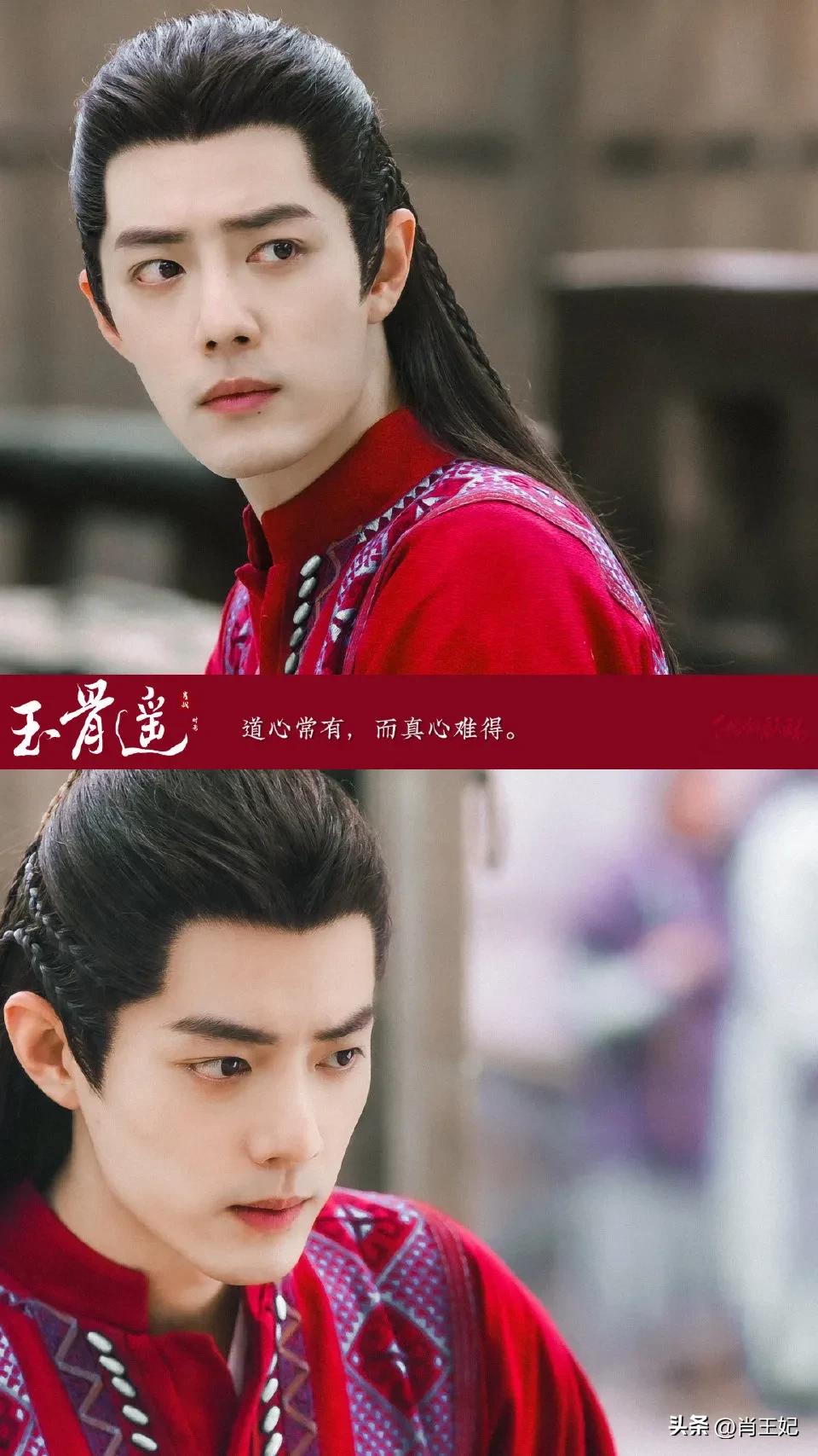 Shiying in red is really amazing. - iMedia