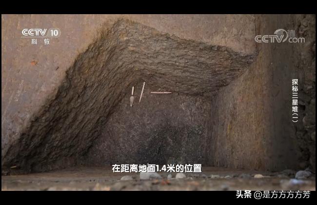 Exploring the Mystery of Sanxingdui ②: Ivory, golden masks... How ...