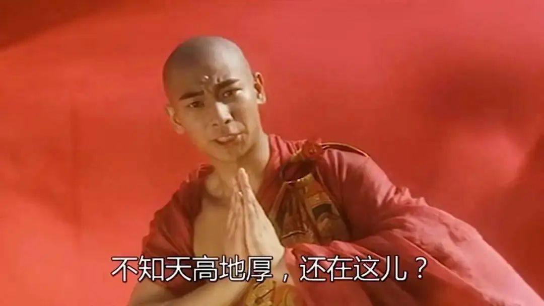 What is the level of Fahai who can shout Dawei Tianlong in Journey to ...