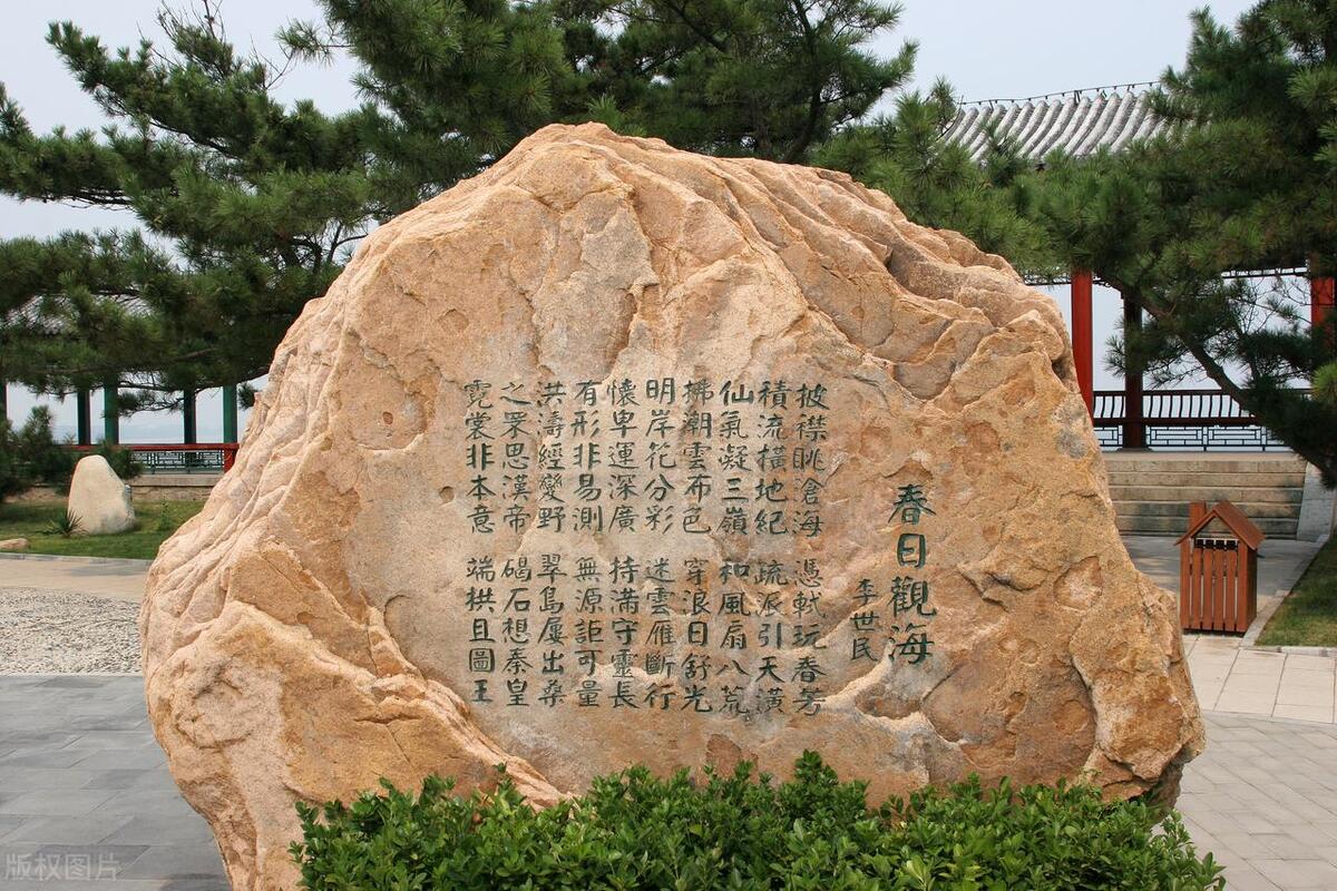 Tang Taizong Li Shimin: A Very Complicated Monarch - iMedia