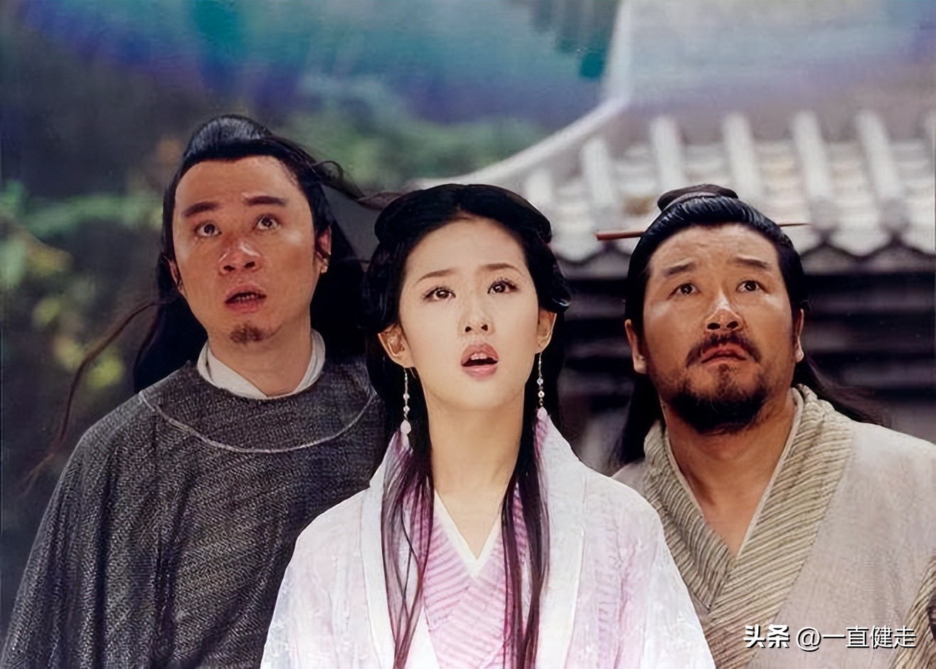 Tianshan Tongmao has high martial arts, but it is not as good as the ...