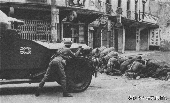 Battle of Songhu, Japanese Invading Army Shanghai Video Data - iNEWS