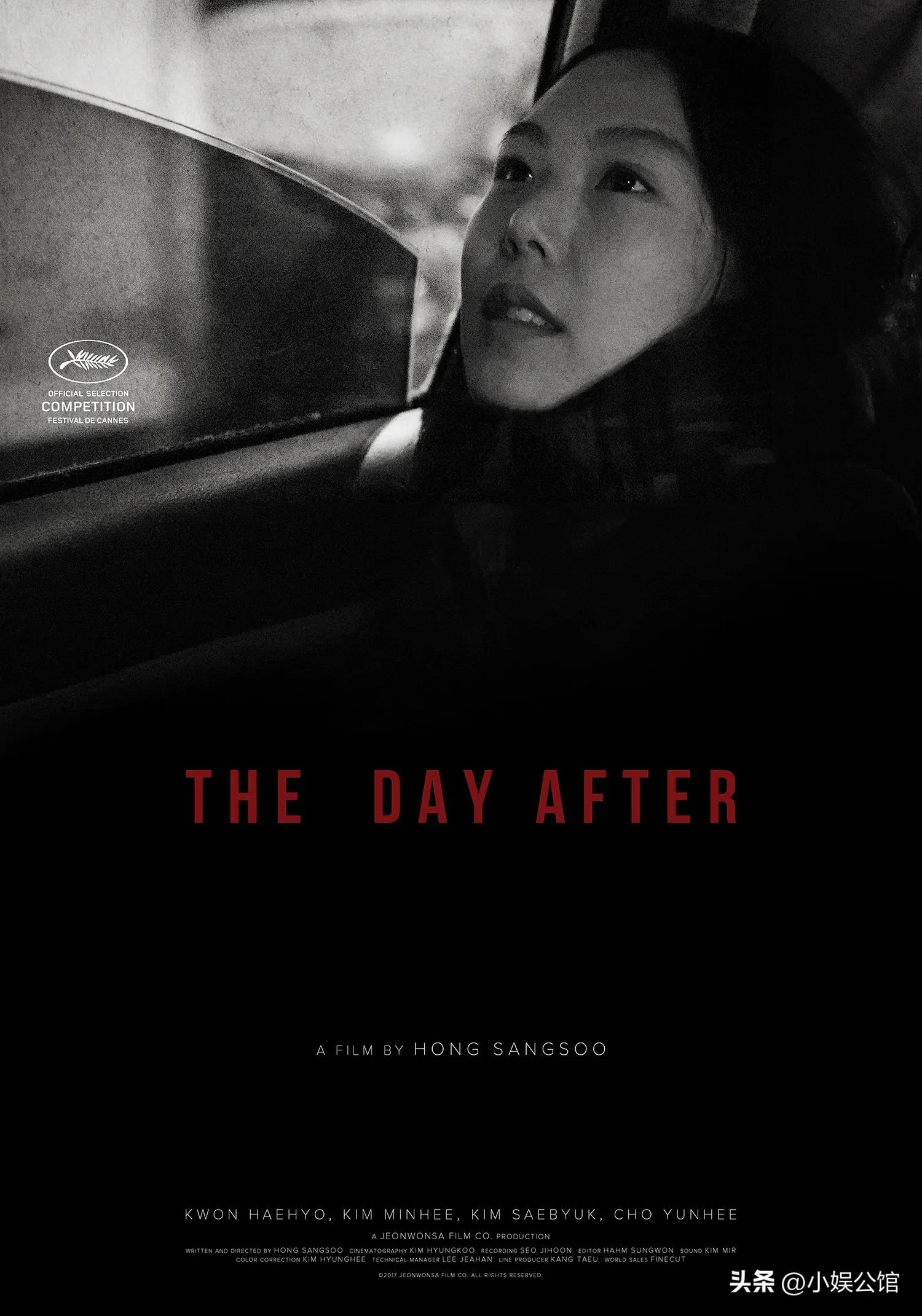 Jin Minxi in the movie poster has a unique temperament, stretch and ...