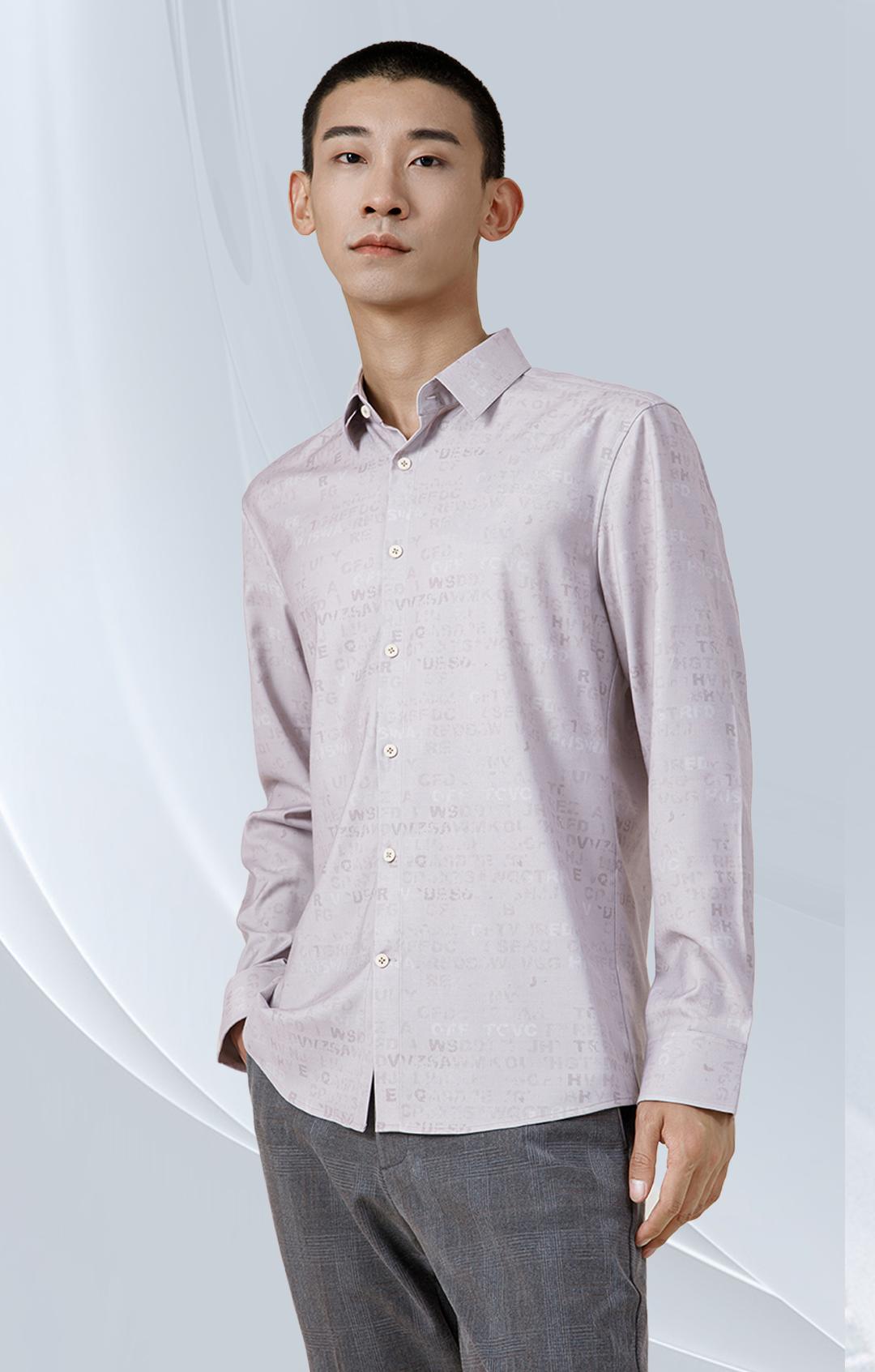 Wear a sophisticated light business shirt - iNEWS