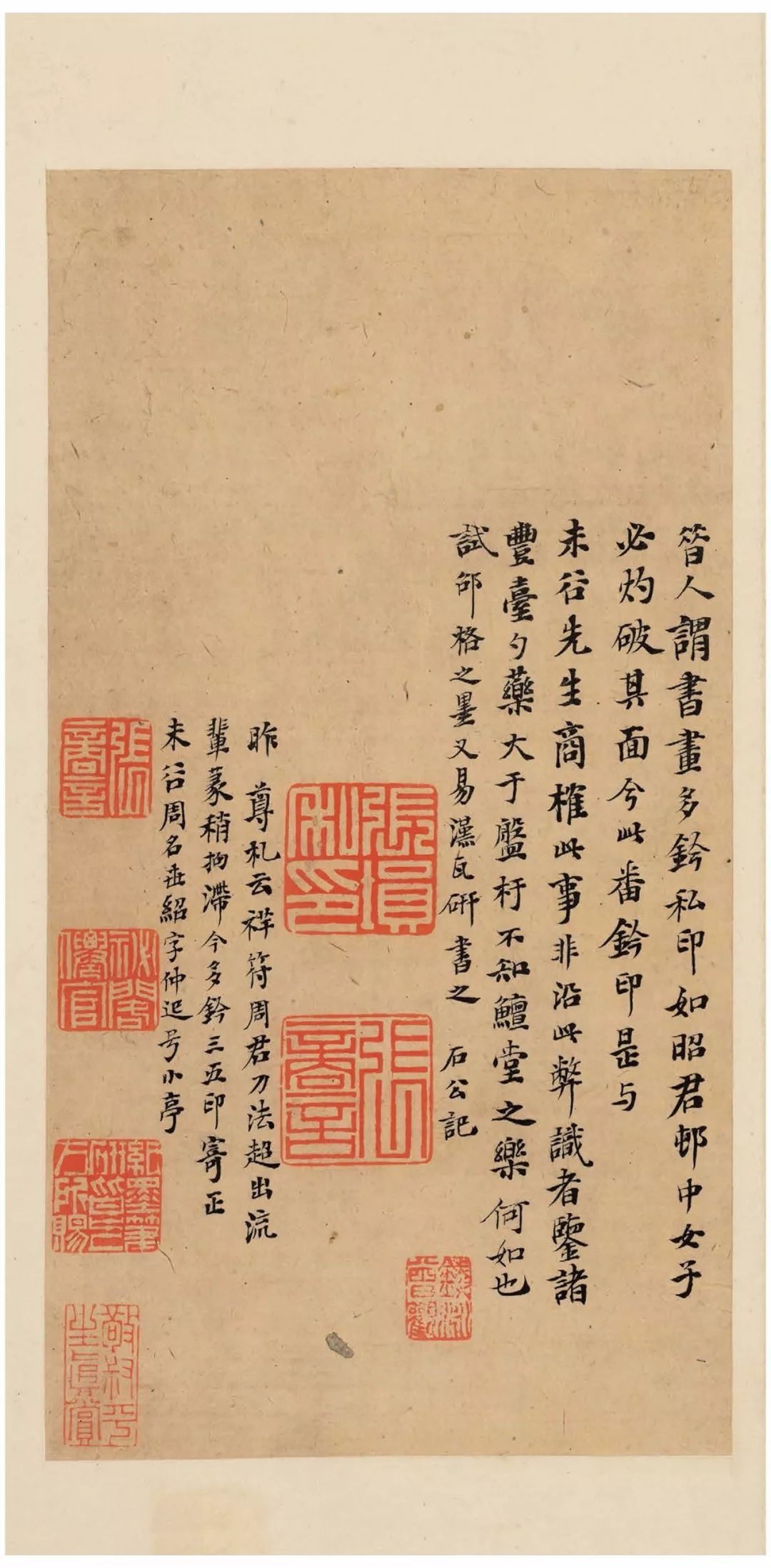 The Peak of Calligraphy: Li Yong's Cursive and Ink Art - iNEWS