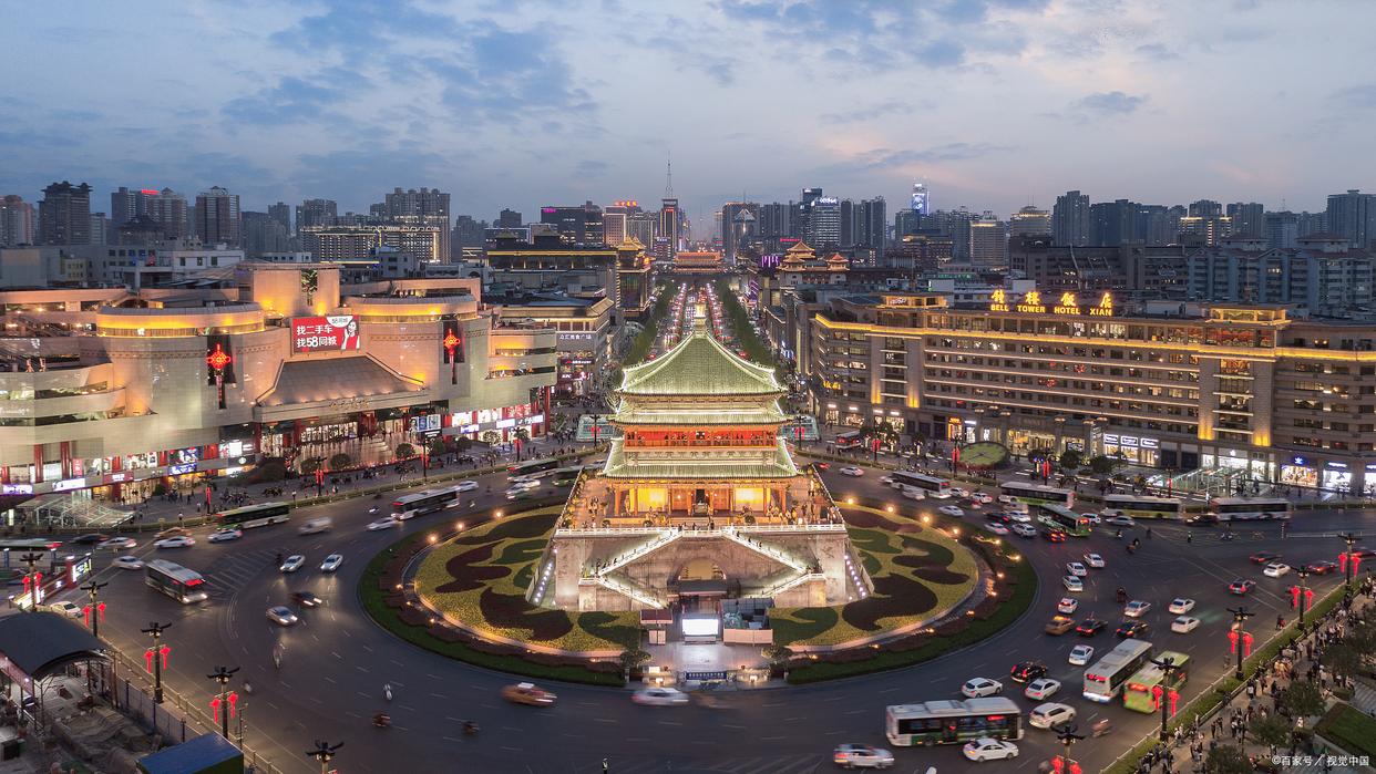 A Chang'an city, half of the history of China, where thirteen dynasties ...