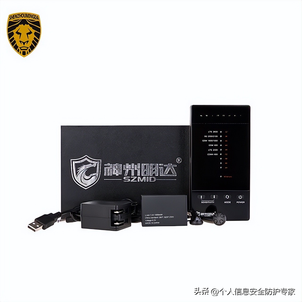 How to prevent eavesdropping at home - iNEWS