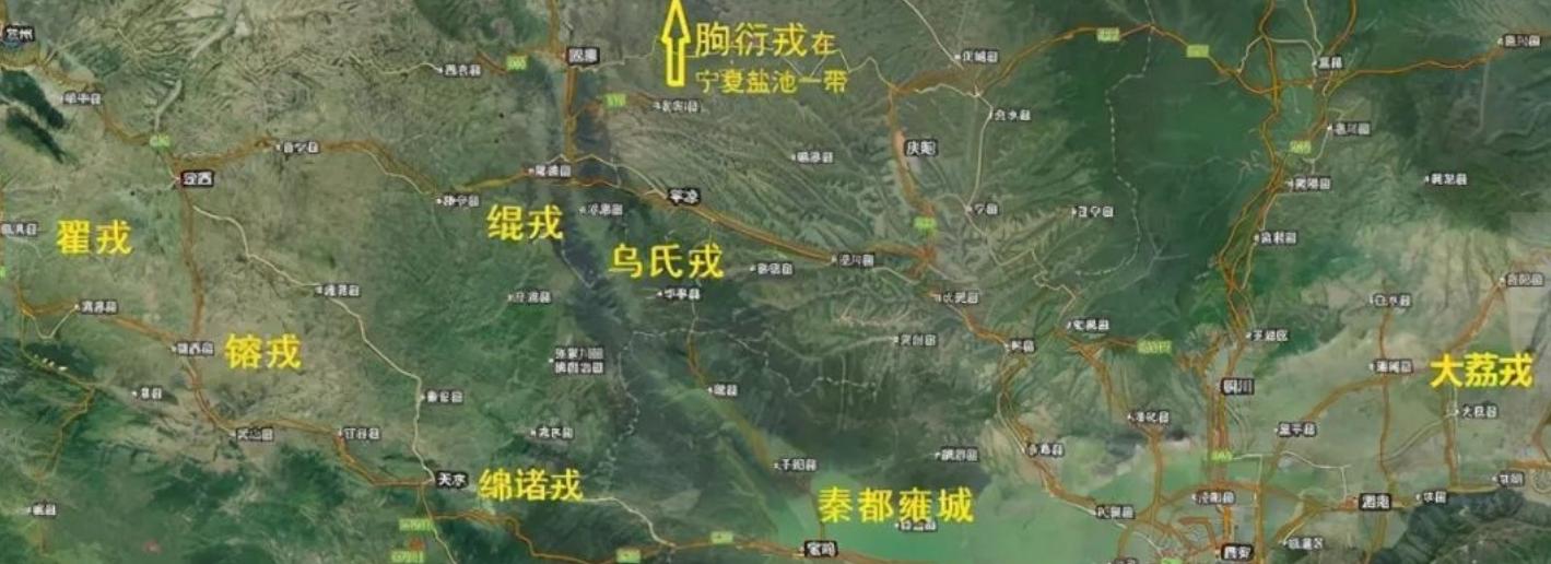 How did Duke Mu of Qin conquer Xirong?What exactly are Yiqu Rong and ...