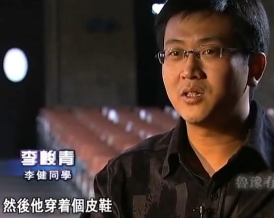 Li Jian: Married the girl I met at the age of 10, and was still in the ...