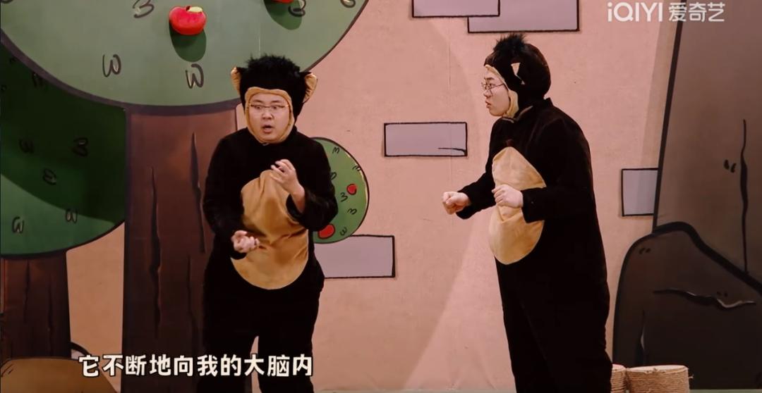 Five stars swept the opponent, what is the connotation of the fat ...