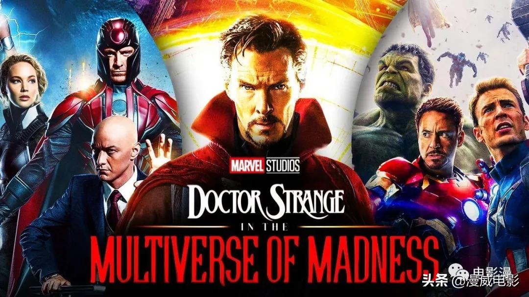 Captain Carter in Doctor Strange 2?Add more hammer - iNEWS