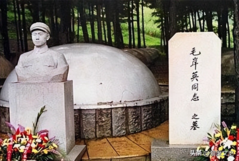 In 1955, when Mao Anying's tomb was about to be moved, a North Korean woman rushed to stop her ...