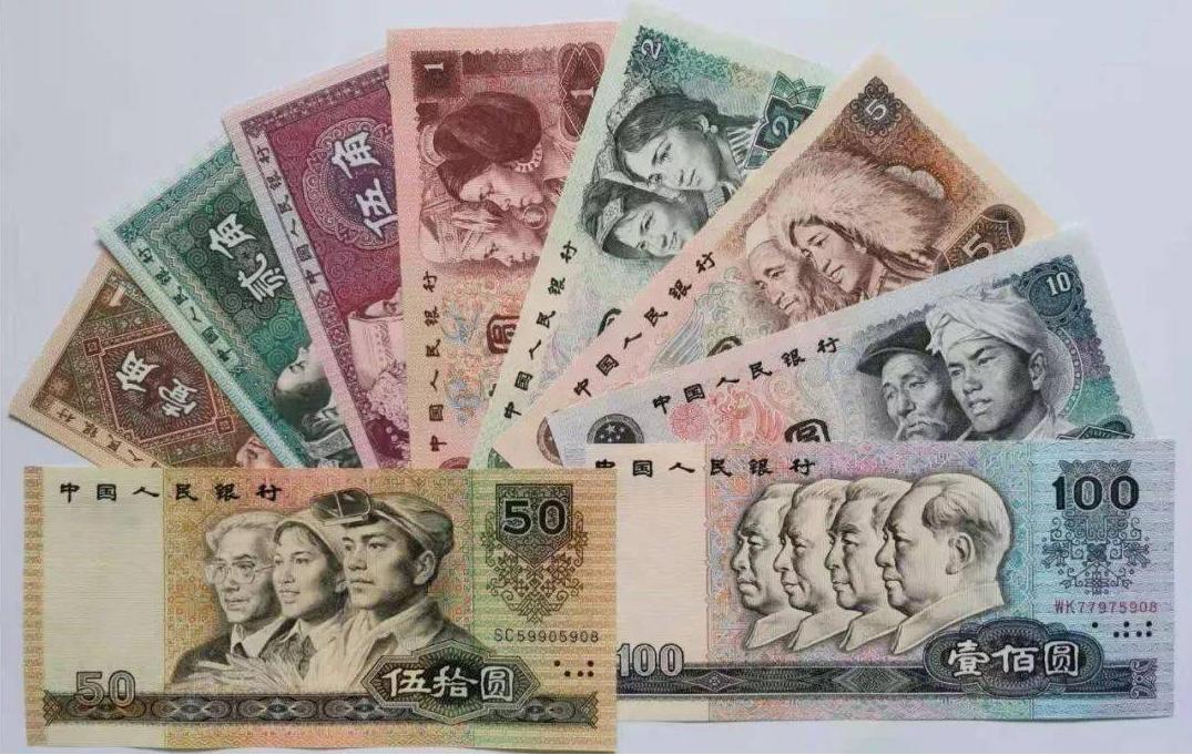 How are paper money made? Will the staff of the banknote printing ...