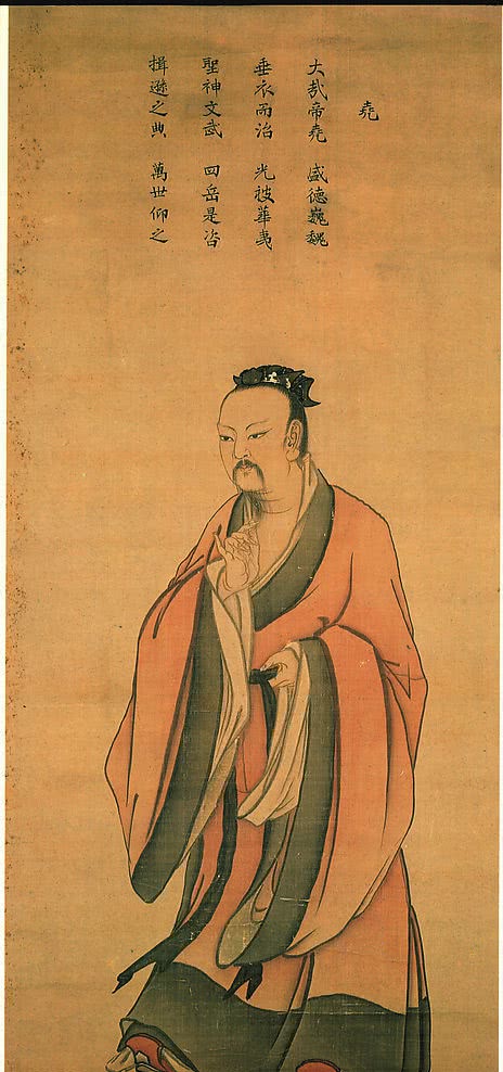 "Jiang Shao Speaking of History" 13 Emperor Yao - iNEWS