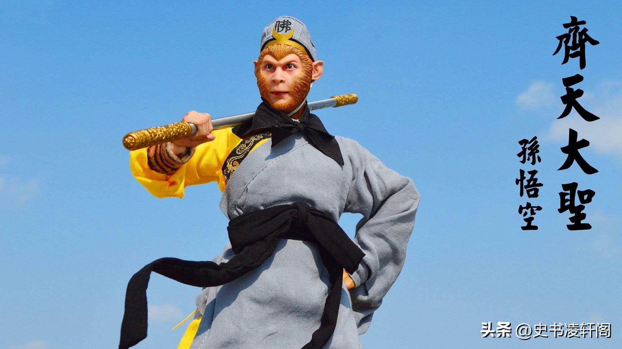 Ten treasures in ancient mythology, Donghuang Bell was on the list, and ...