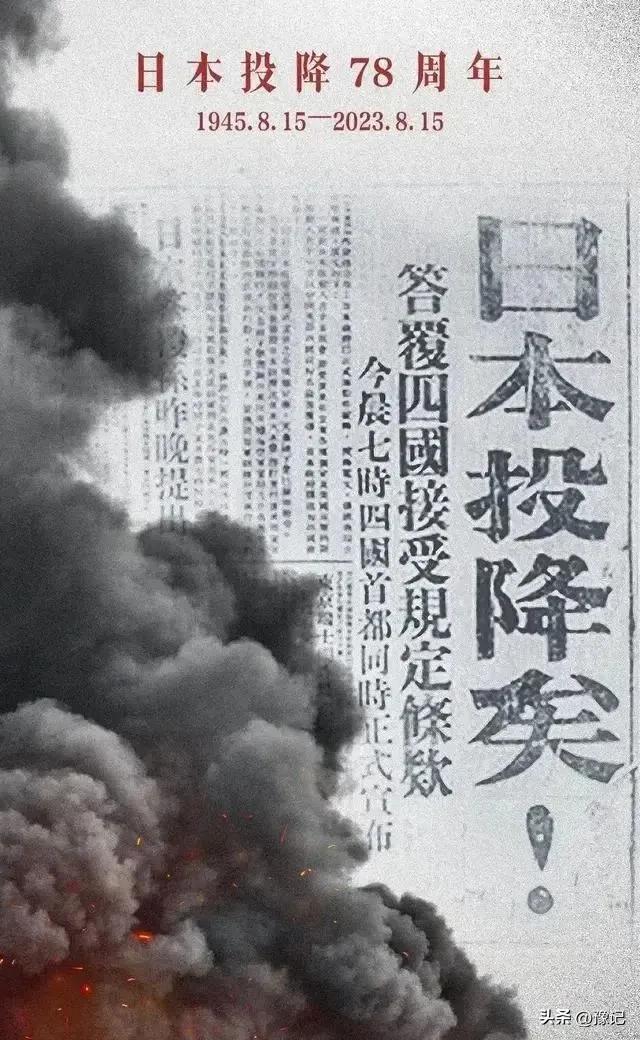 Zhang Dafei, a member of the Flying Tigers, died for his country: Our ...