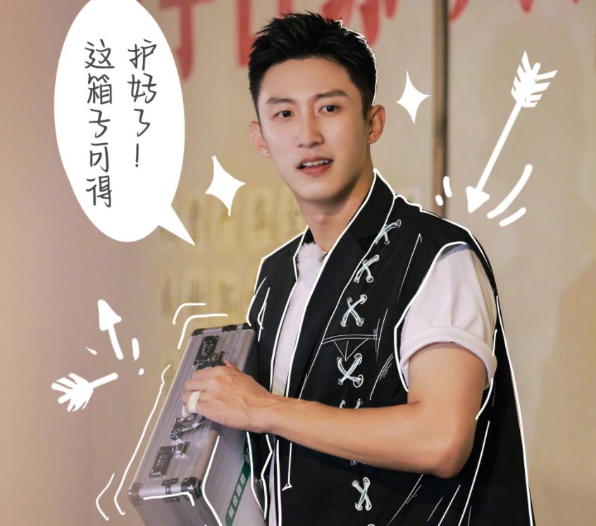 The appearance of the great devil Huang Jingyu in "Extreme Challenge ...