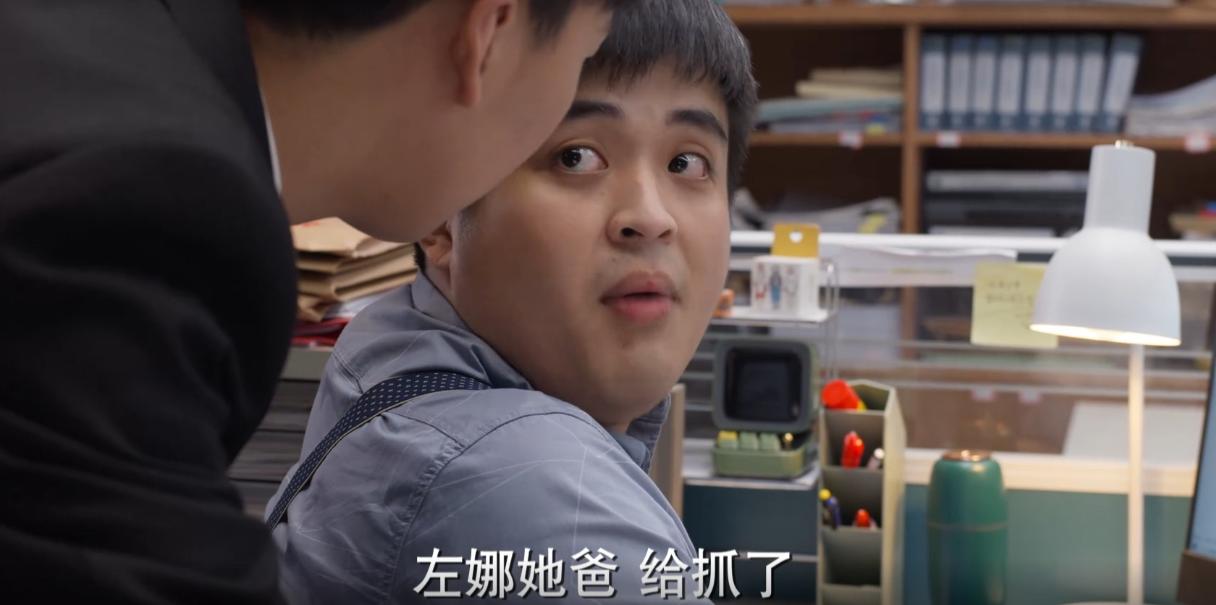 Ordinary Road: Zuo Dajian was arrested in the finale, Cai Xiaolei may ...