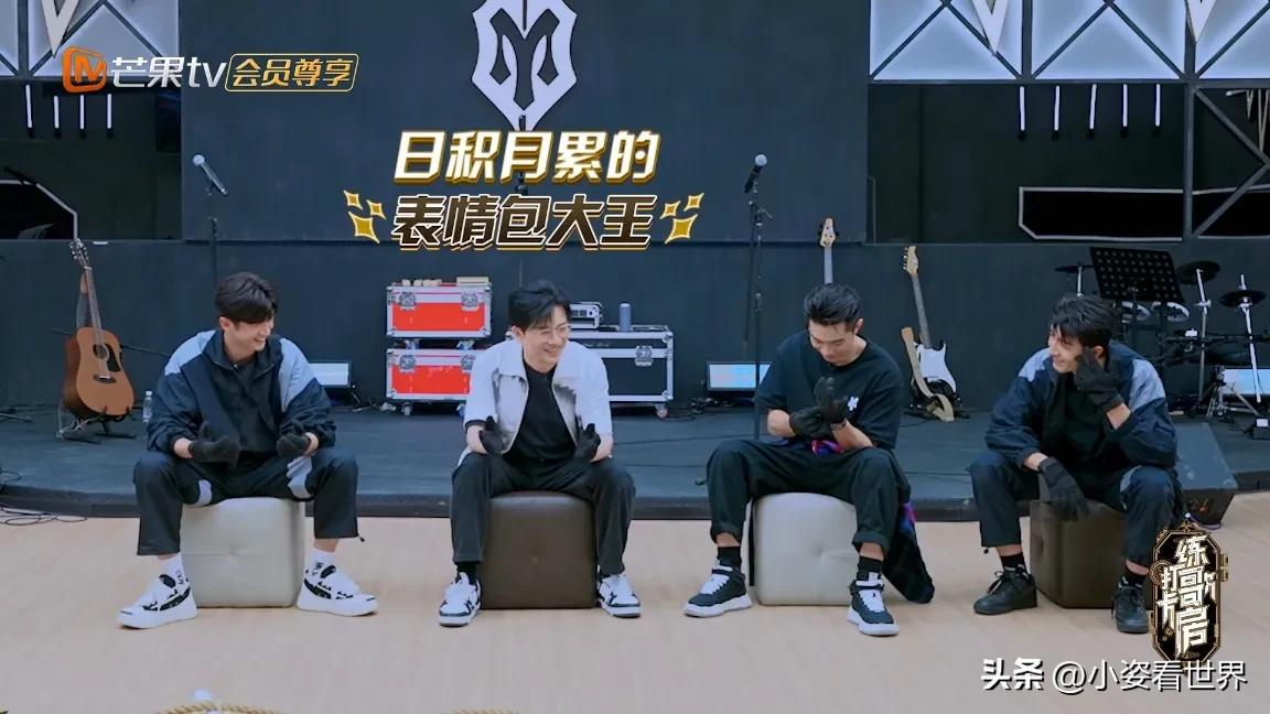 The king of emojis, Su Youpeng, Du Fei is possessed with hilarious ...