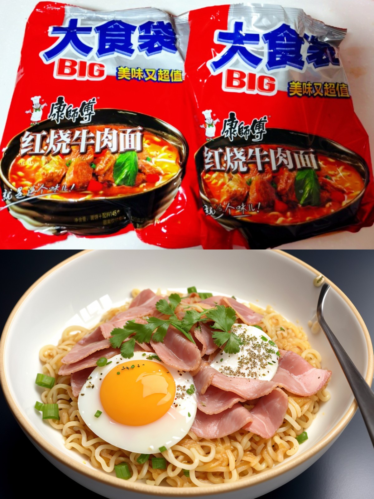 This is how Master Kong's instant noodles should be eaten in summer ...
