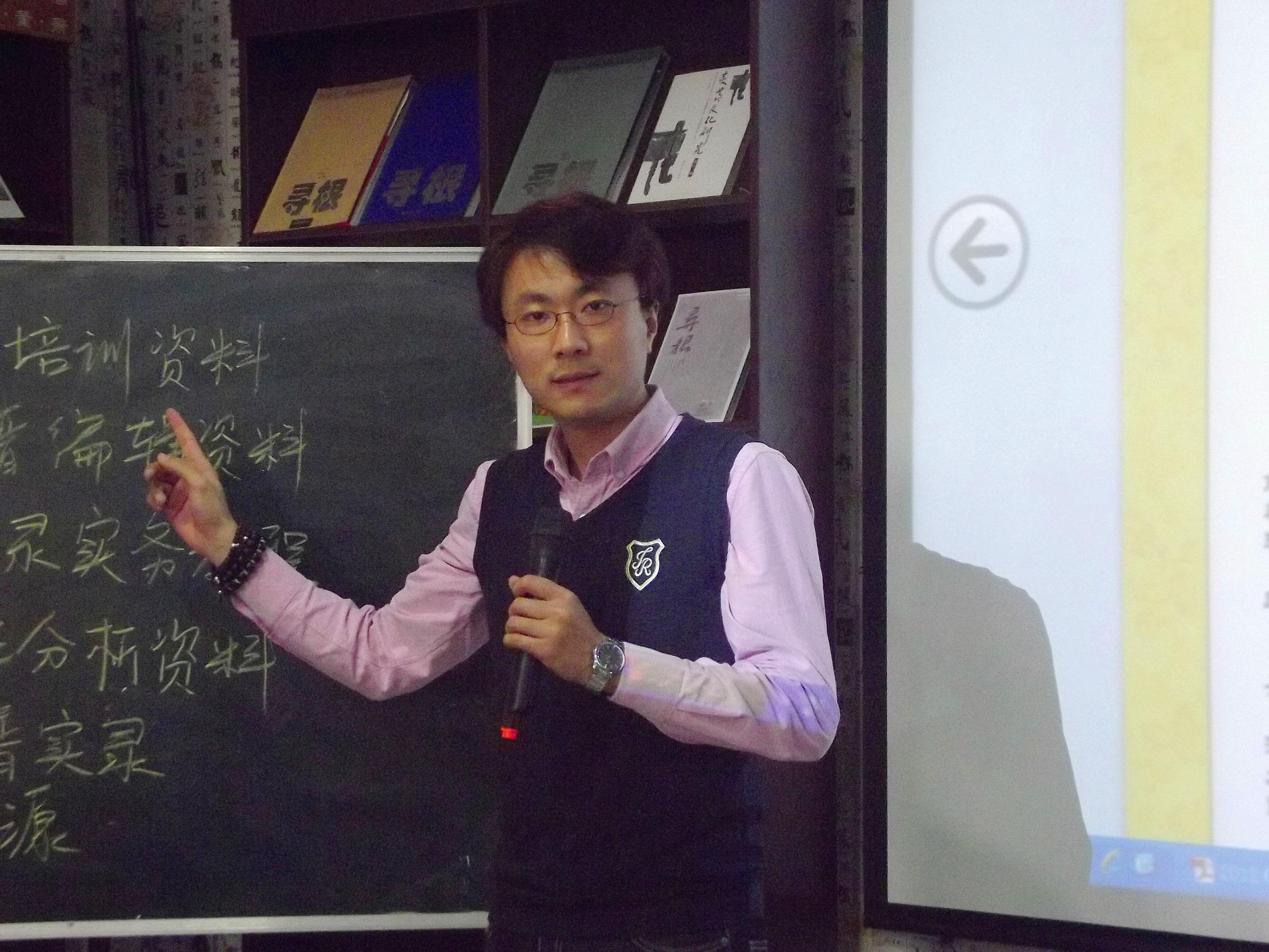 Feng Zhiliang talked about the different surnames of the Hundred ...