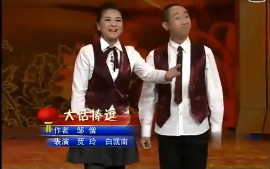 Jia Ling: The comedian became a director across the border, and her ...