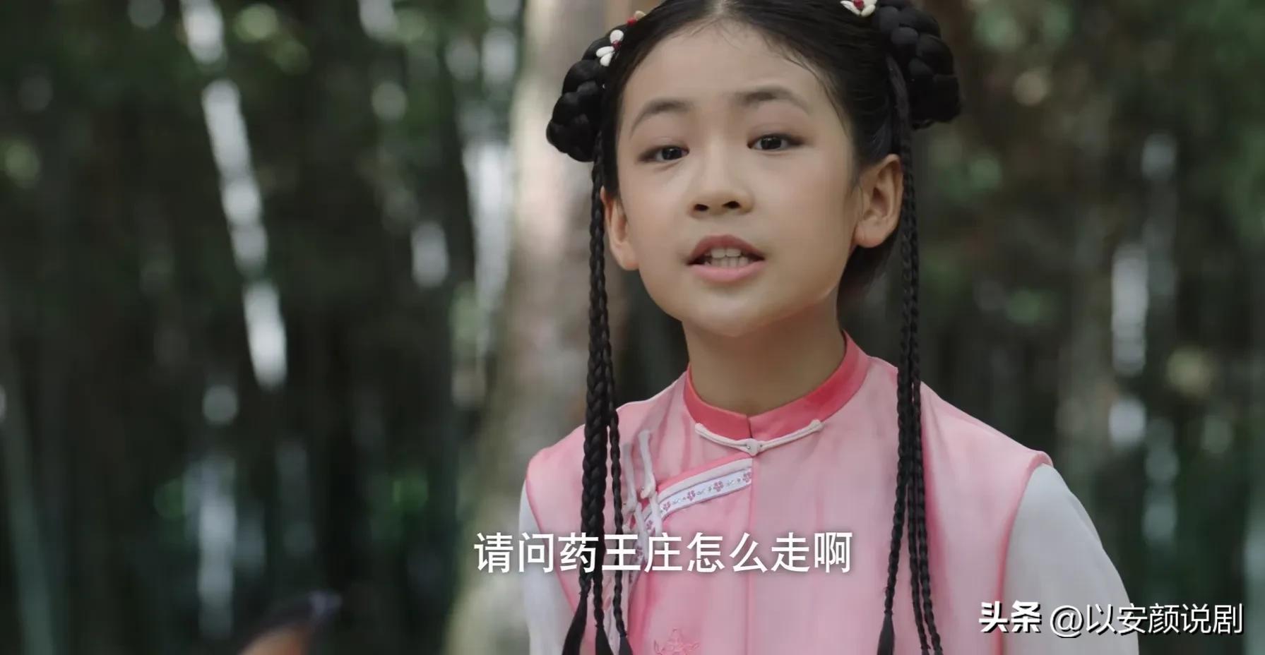 Legend of Flying Fox: Why doesn't Hu Fei love Cheng Lingsu?Only when you understand her tragedy ...