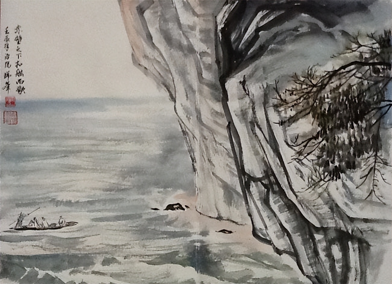 Wang Ruifeng - iNEWS