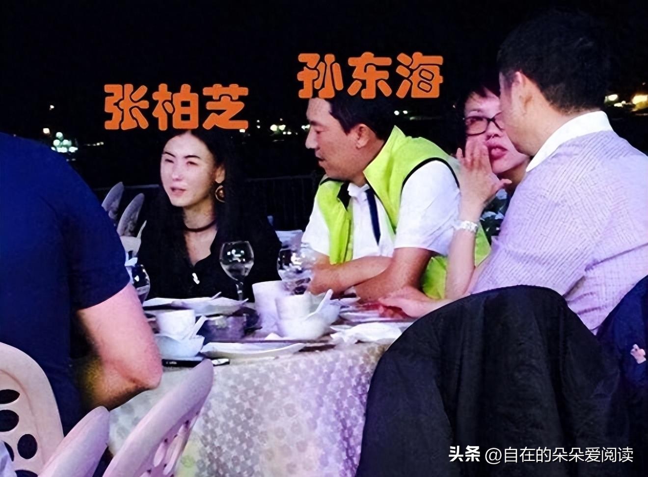 Sun Donghai imprisoned Li Xiaoran for four years, and used Yin Tao as a ...