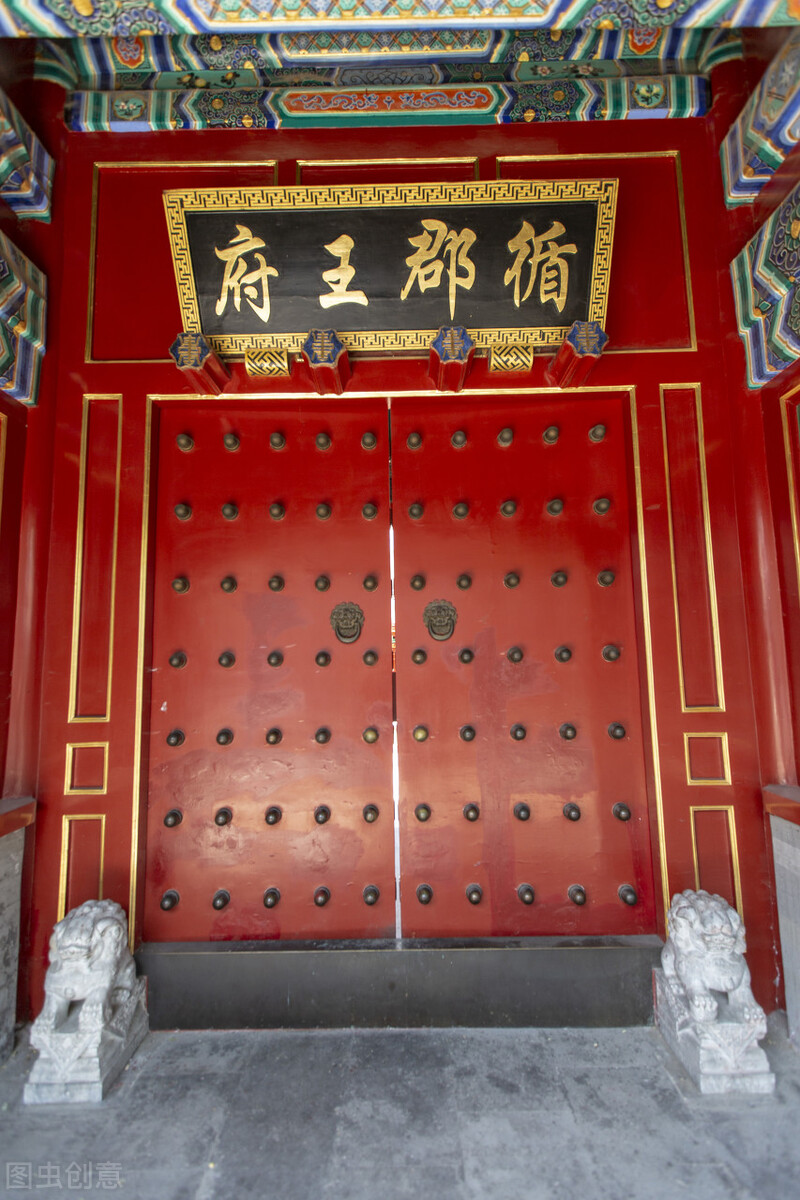 Do what you like - iNEWS