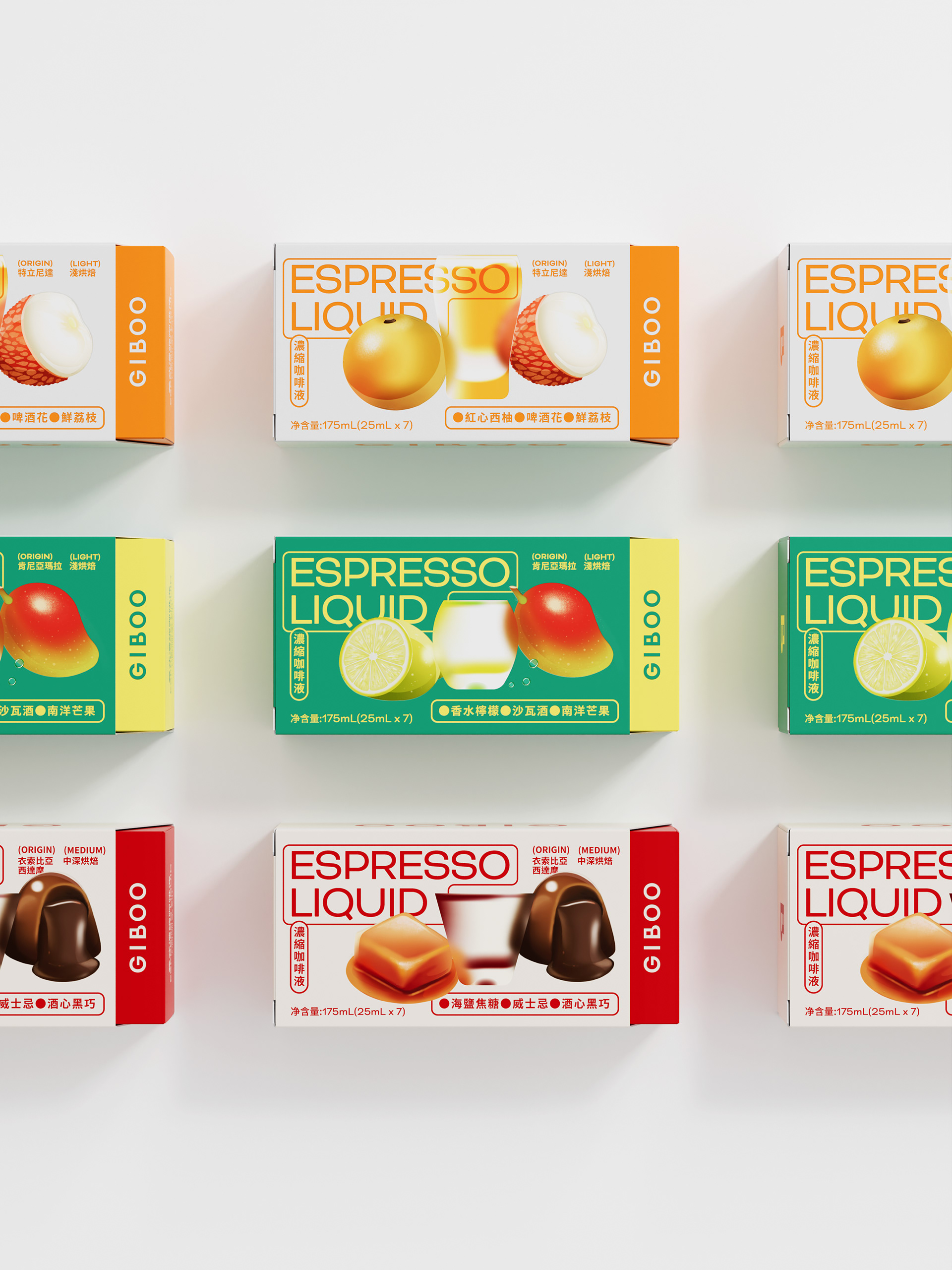 Brand packaging design: "Wine and Coffee Series" - GIBOO coffee liquid ...