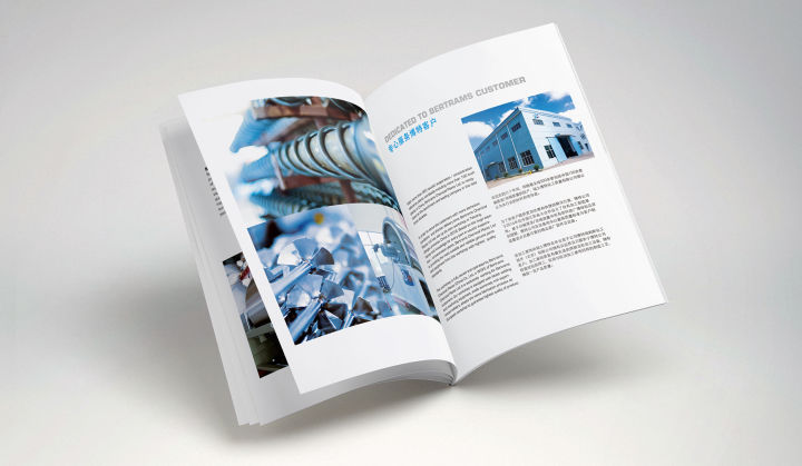 Corporate brochure design process - iNEWS