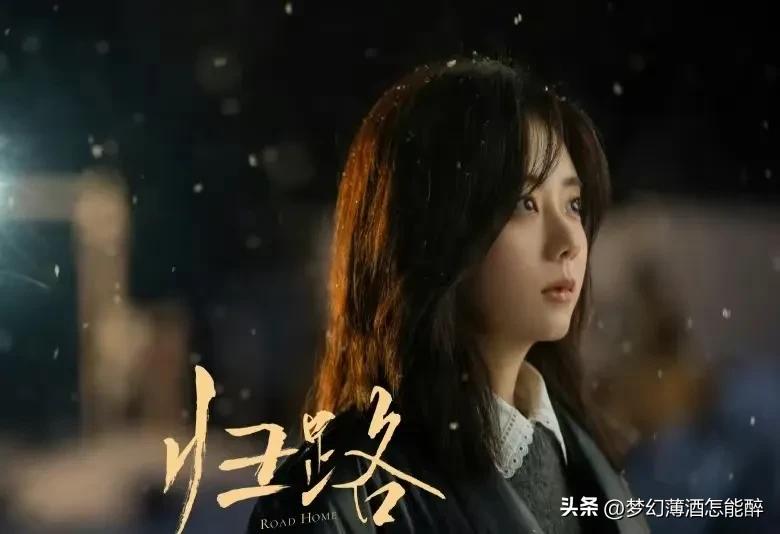 The way back: Lu Yanchen's line revealed the details of his and Gui ...