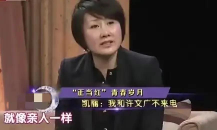 Xu Wenguang: After 30 years of debut, he was willing to play a ...