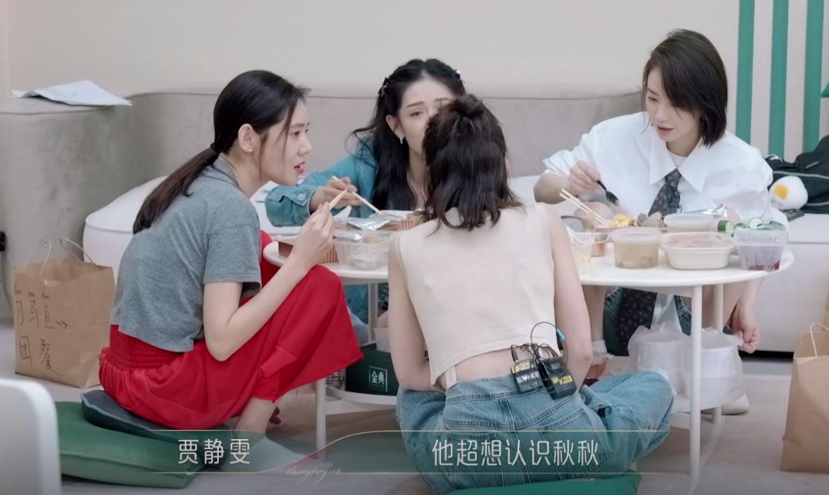 Alyssa Chia revealed that Xiu Jiekai wanted to meet Choo Ja Hyun and ...
