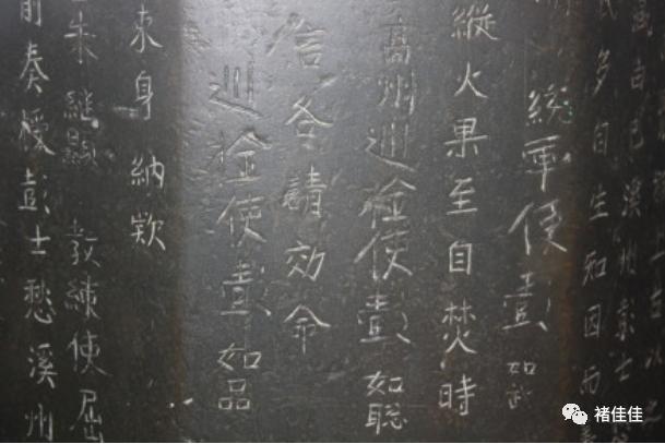 Five Dynasties-Sketches-Xizhou Copper Pillar - iNEWS