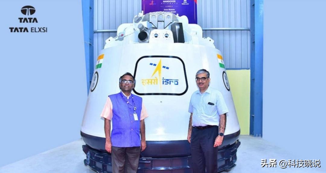 The moon landing has not been successful, India will manned spaceflight ...