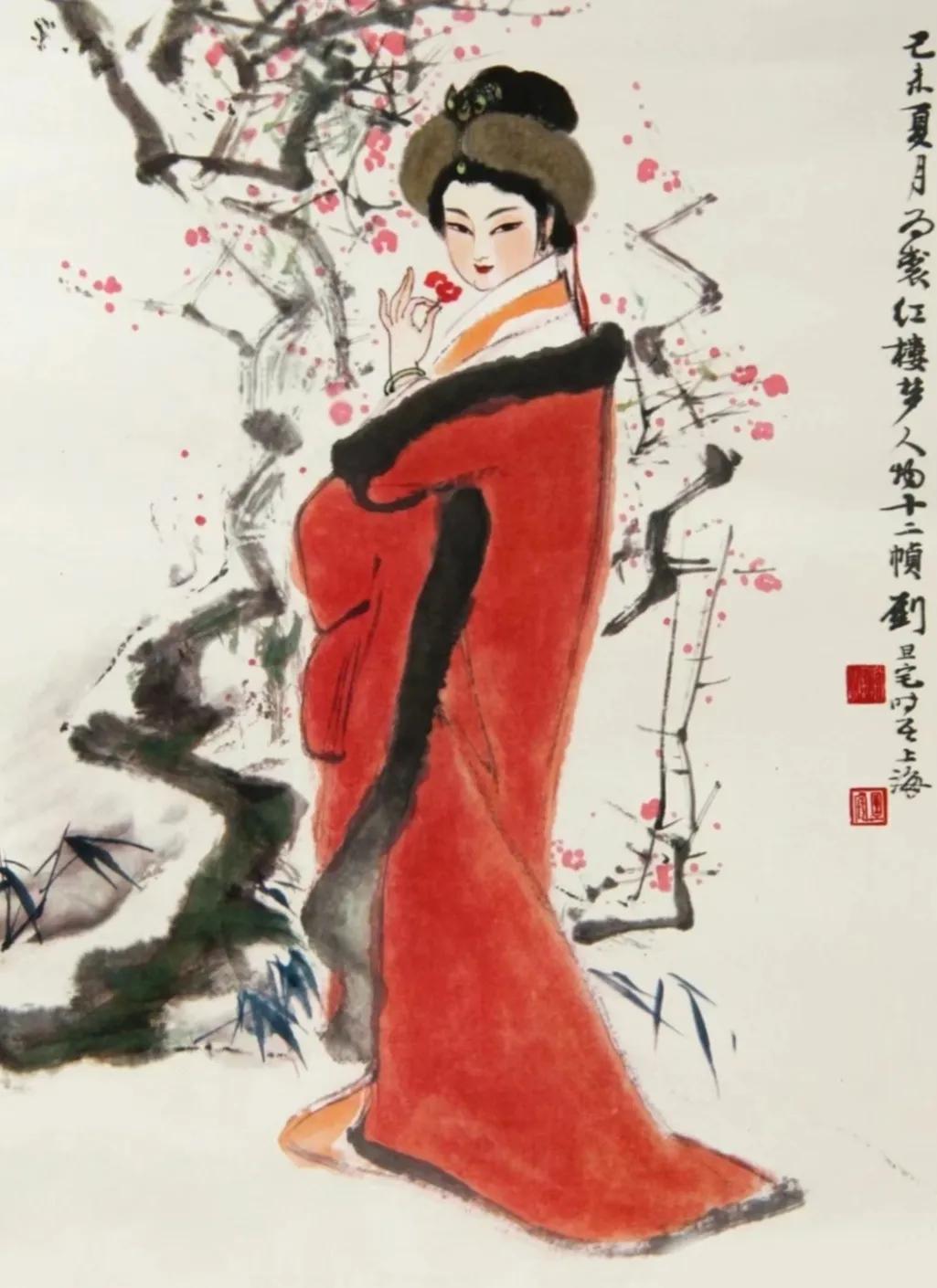 Twelve Beauties of Jinling - iNEWS