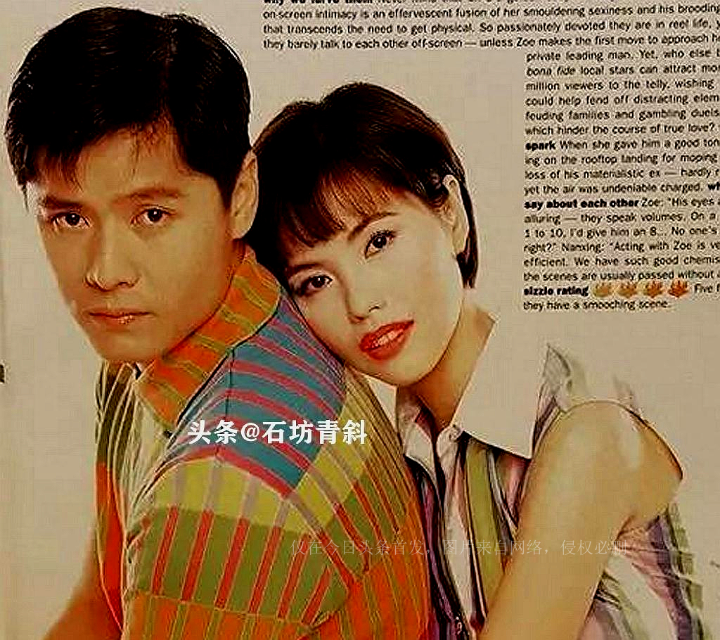 Zheng Huiyu, the "first sister of Mediacorp", gave birth to three ...