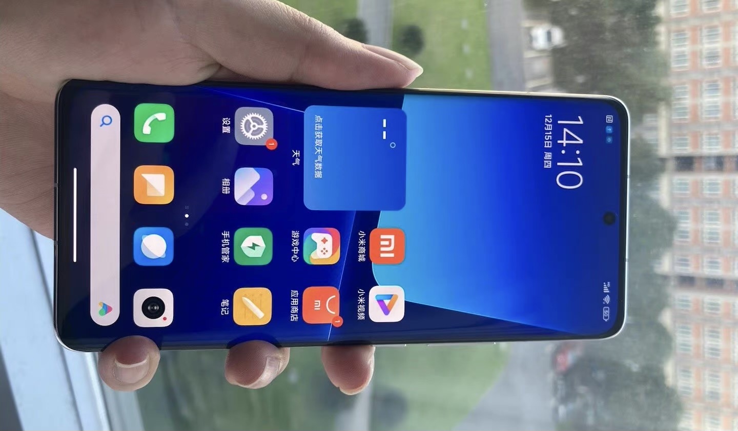 The four mobile phones released before New Year's Day all have a ...