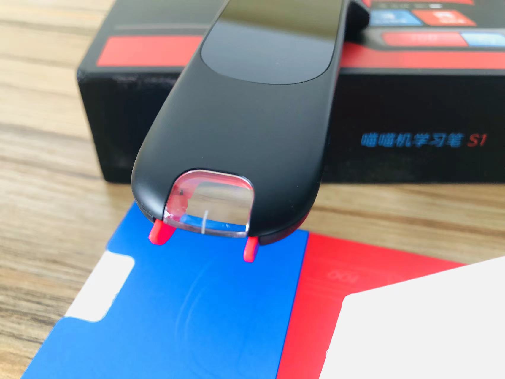 Meow Meow machine learning pen S1, children's portable intelligent ...